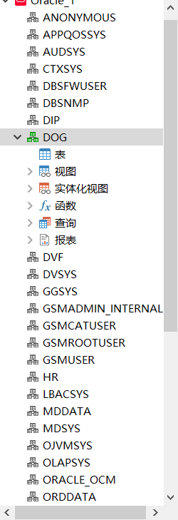 分别使用 Navicat 和 Dbeaver 连接 Oracle数据库，附带脱坑指南dbever连接oracle Csdn博客 