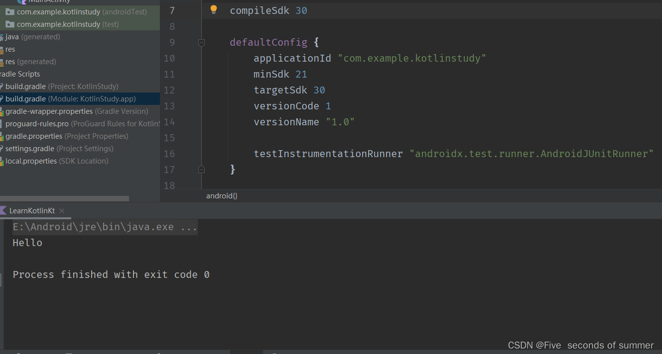 解决存在android:exported=“true“，依旧报错android:exported needs to be explicitly specified for ＜activity ...
