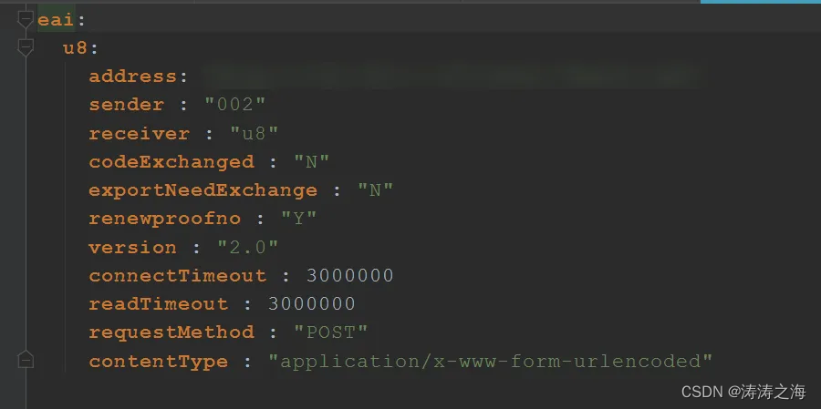 【踩坑系列】用友 u8过账must set the eai‘s default-login!_must set the eai's default-login-CSDN博客
