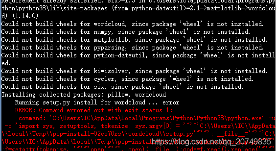 python 安装wordcloud包出现Error_pip install wordcloud error-CSDN博客
