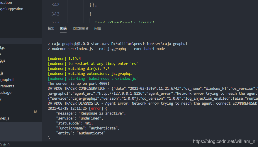 2021-02-07 - GraphQL - 学习/实践_gqi2021试用-CSDN博客