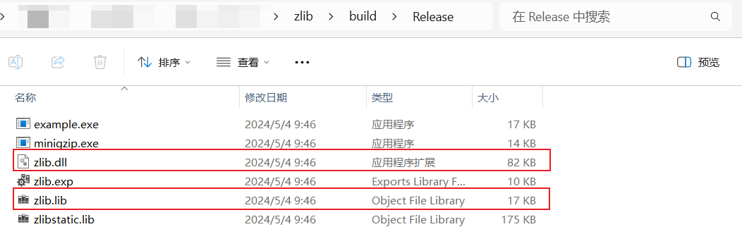 深入浅出（四）zlib库-CSDN博客