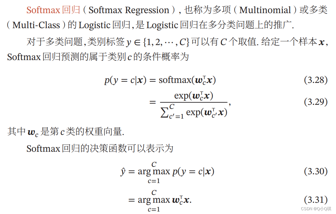 Nlp Beginner任务一学习笔记:基于机器学习的文本分类classify The Sentiment Of Sentences From The Rotte Csdn博客
