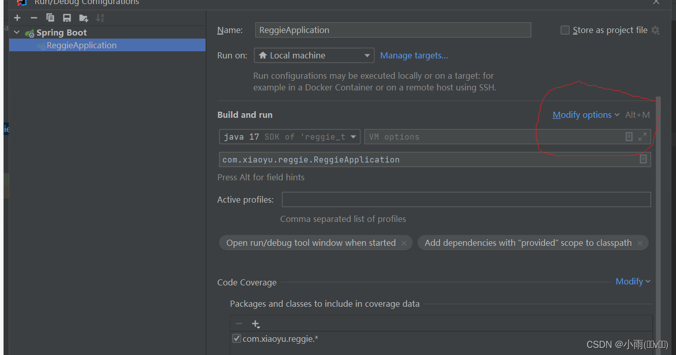 Java HotSpot(TM) 64-Bit Server VM warning: Options -Xverify:none and -noverify were deprecated ...