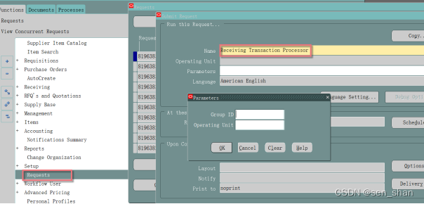 APIs and Open Interface--Manage Shipments_oracle ebs asn-CSDN博客