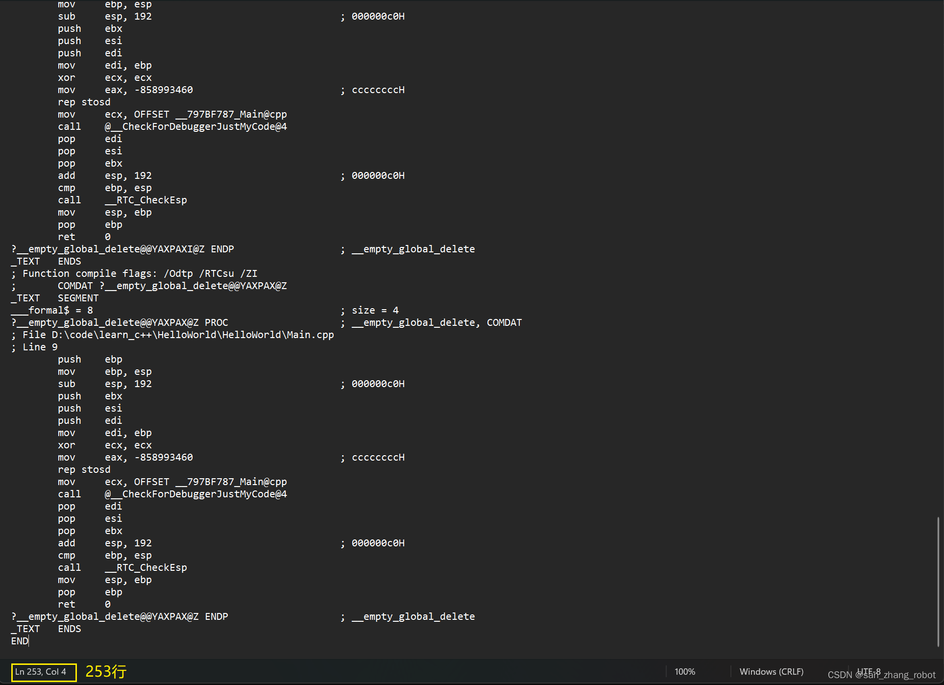 The Cherno C++笔记02_.i文件是翻译单元吗-CSDN博客