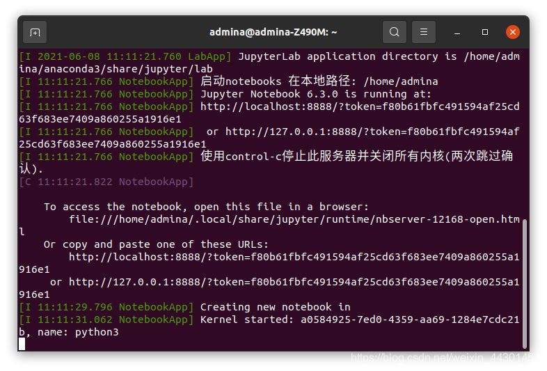 Ubuntu20.04安装Anaconda+TensorFlow-GPU_ubuntu20.04在anaconda安装tensorflow2.3gpu-CSDN博客