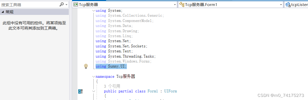 C#上位机实现TCP服务器和客户端连接（winform）_c#做tcp服务器-CSDN博客