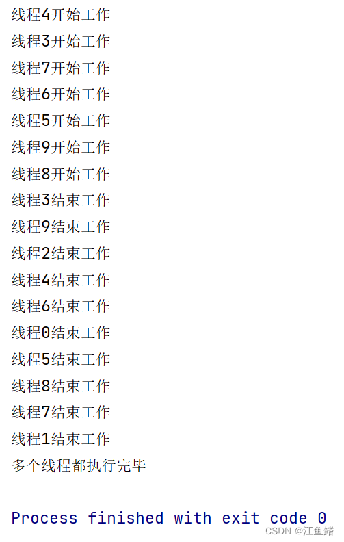 CAS知识点和JUC的常见类_cas juc-CSDN博客
