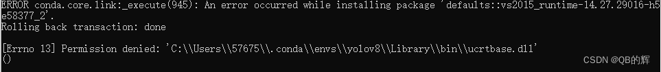 Anaconda3 创建虚拟环境报错“ERROR conda.core.link:_execute(945):”的解决办法_error conda core link-CSDN博客
