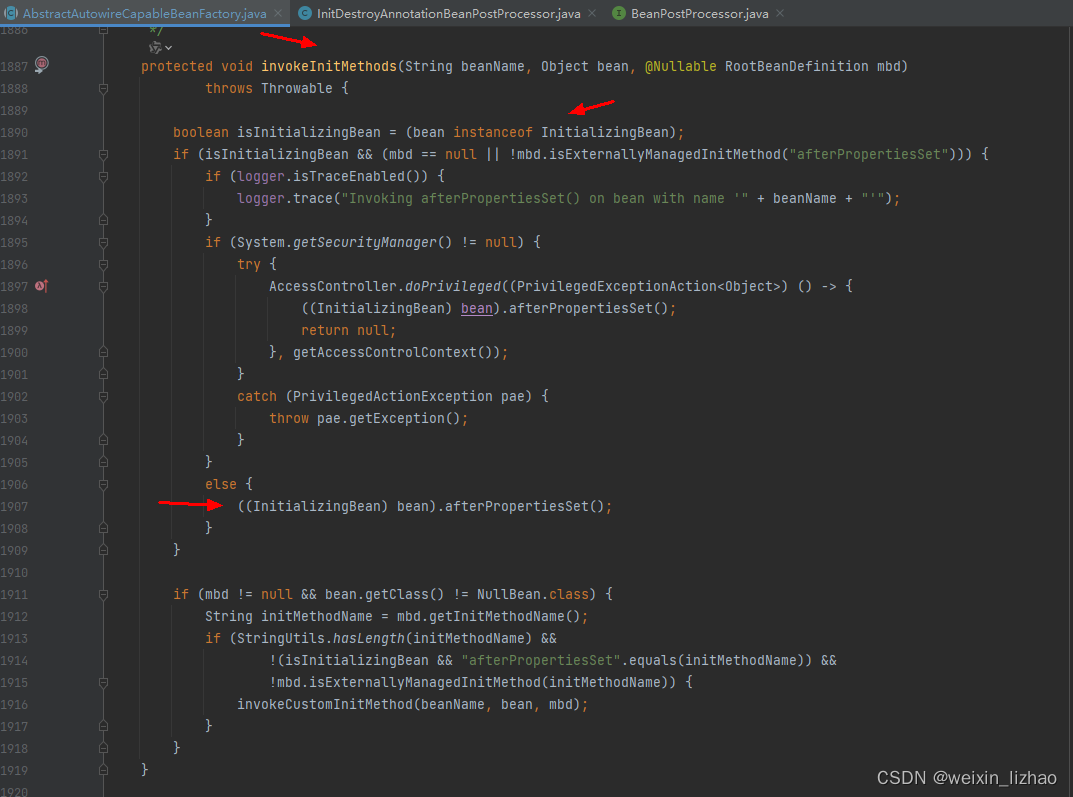Spring源码深度解析(下)-CSDN博客