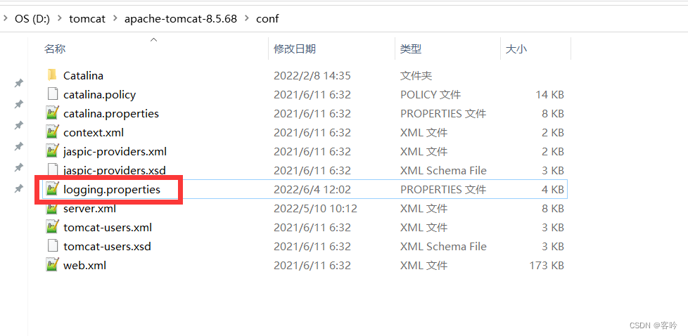 完全解决idea、tomcat、log4j2在控制台的乱码问题_log4j2控制台打印乱码-CSDN博客