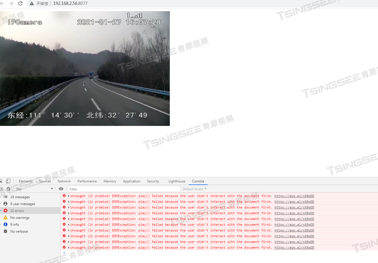 流媒体播放器EasyPlayer.js出现可正常播放H.264但不能播放H.265的情况是什么原因？该如何解决？_xgplayer可以播放h264,h265不行-CSDN博客