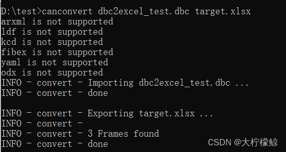 [python]-快速实现dbc转excel_python dbc转excel-CSDN博客