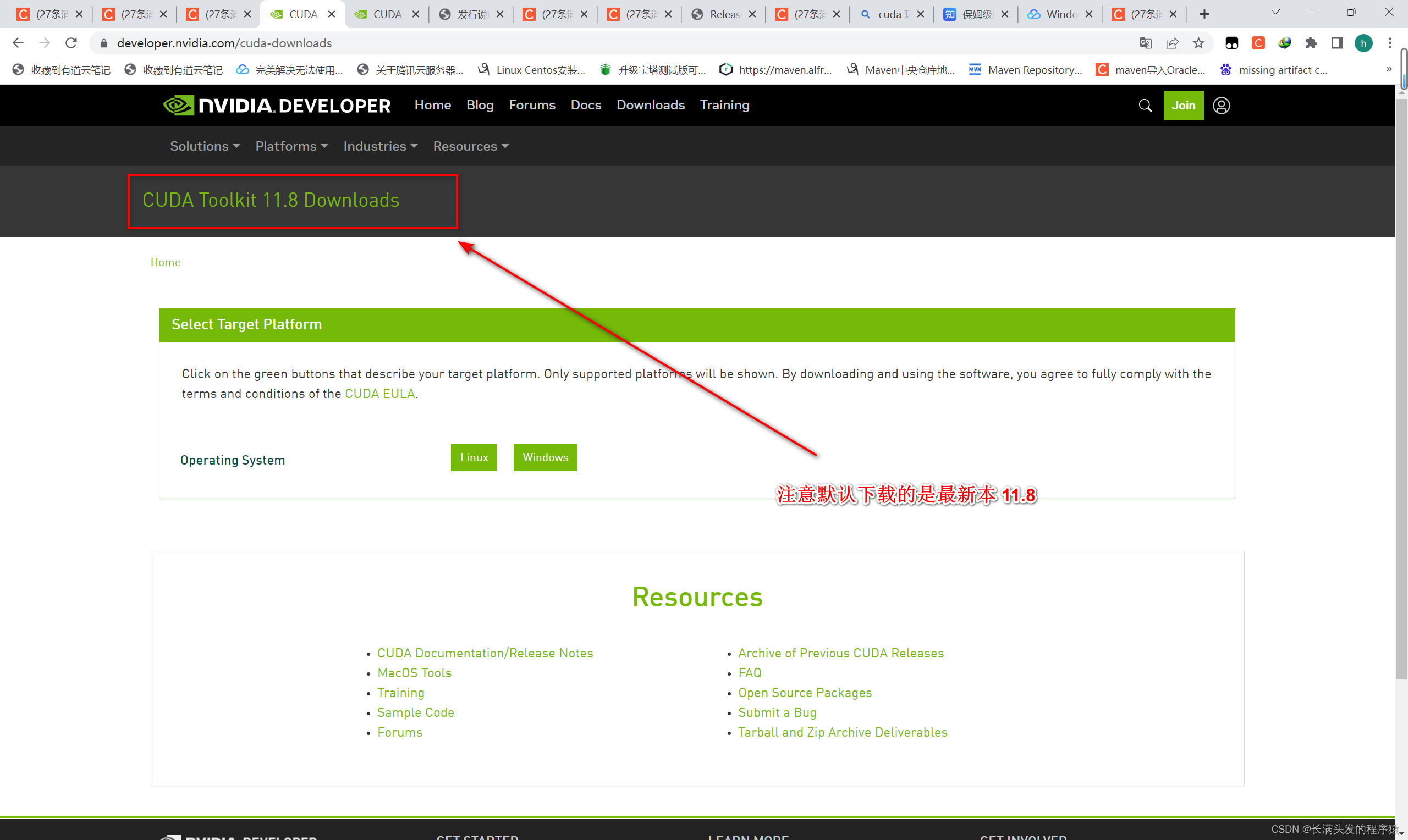 NVIDIA 安装 CUDA_nvidia cuda-CSDN博客