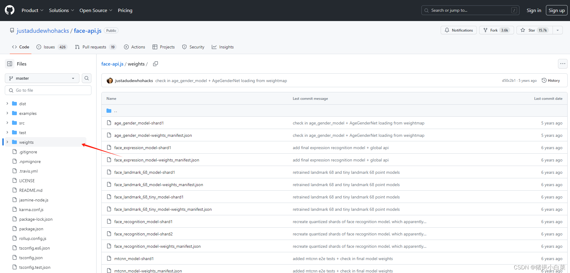 vue 使用js识别图片是否是完整人脸_vue 前端实现人脸识别-CSDN博客