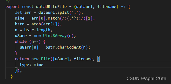 视频监控抓拍，base64格式转file格式_base64 转file-CSDN博客