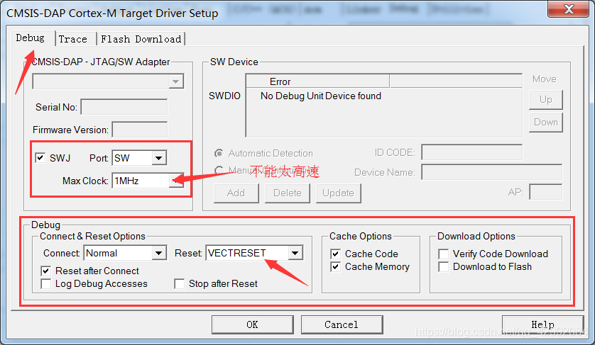 i.MX - RT1052官方 SDK分析及工程创建_config tools imx 1052-CSDN博客