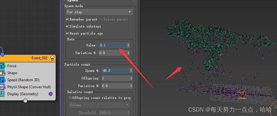 TYFLOW学习12_tyflow论坛-CSDN博客