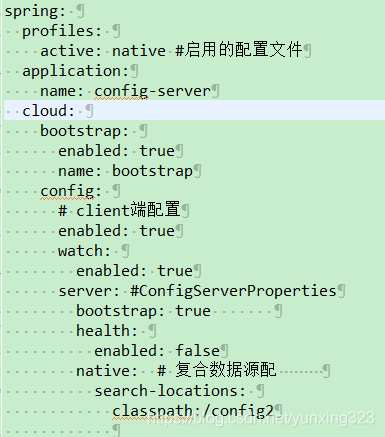spring cloud configServer 配置中心实战（native）_cloud config server native-CSDN博客