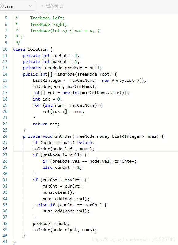 力扣小白刷题之501题二叉搜索树中的众数_结点左子树中所含结点的值小于等于当前结点的值 结点右子树中所含结点的值大于等-CSDN博客