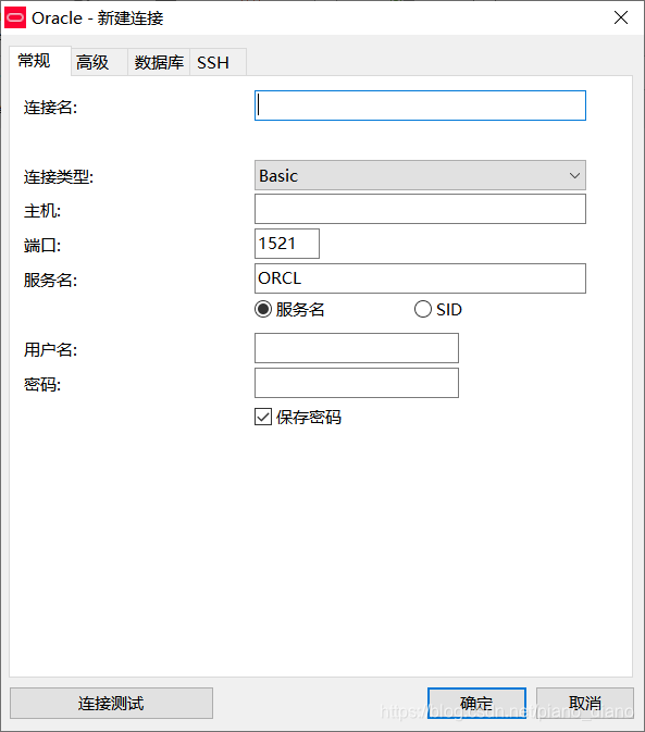【SpringBoot】 四、Spring boot 的 Oracle 12C 配置_oracle12c pom-CSDN博客