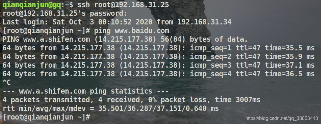 配置Virtualbox上Centos7虚拟机实现远程ssh连接_vituralbox centos虚拟机 ssh访问-CSDN博客