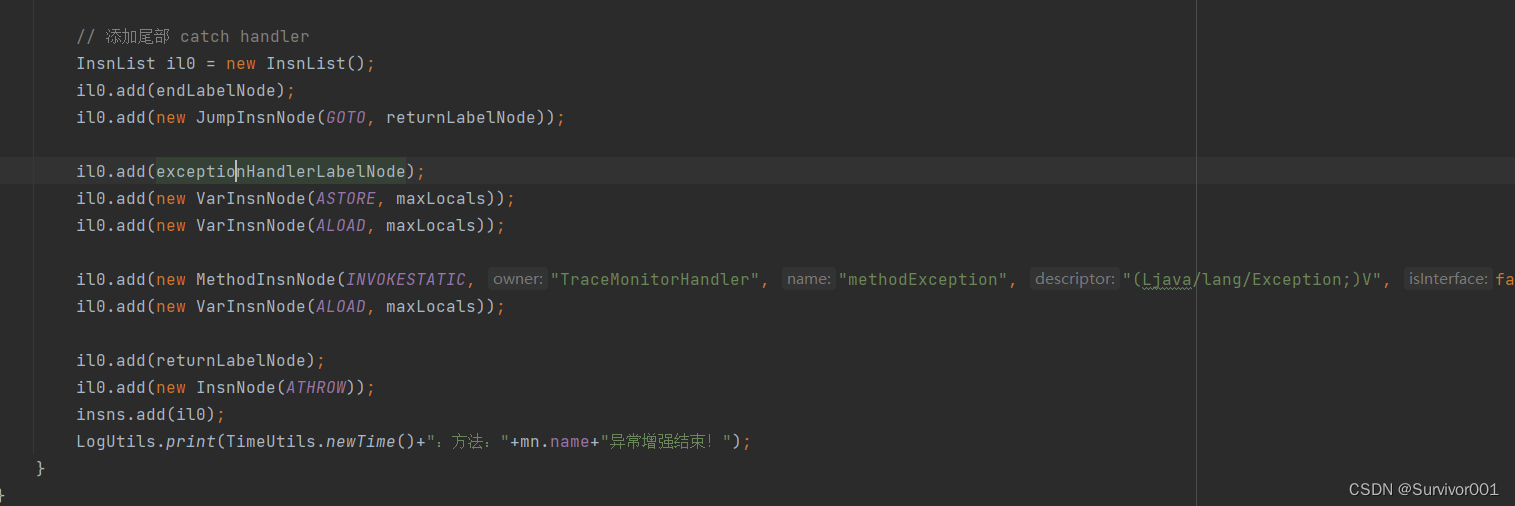 API性能监控 【ApiHelp】-- 组件Enhance 代码实现 ~ ASM字节码增强_enhancer-轻量化的字节码-CSDN博客