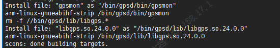 Linux-交叉编译-gpsd_gpsd 编译-CSDN博客