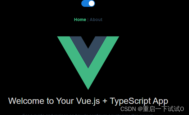 Vue3 使用 Ant Design Vue Usedark 实现黑白主题切换vue3 Usedark Csdn博客 6498