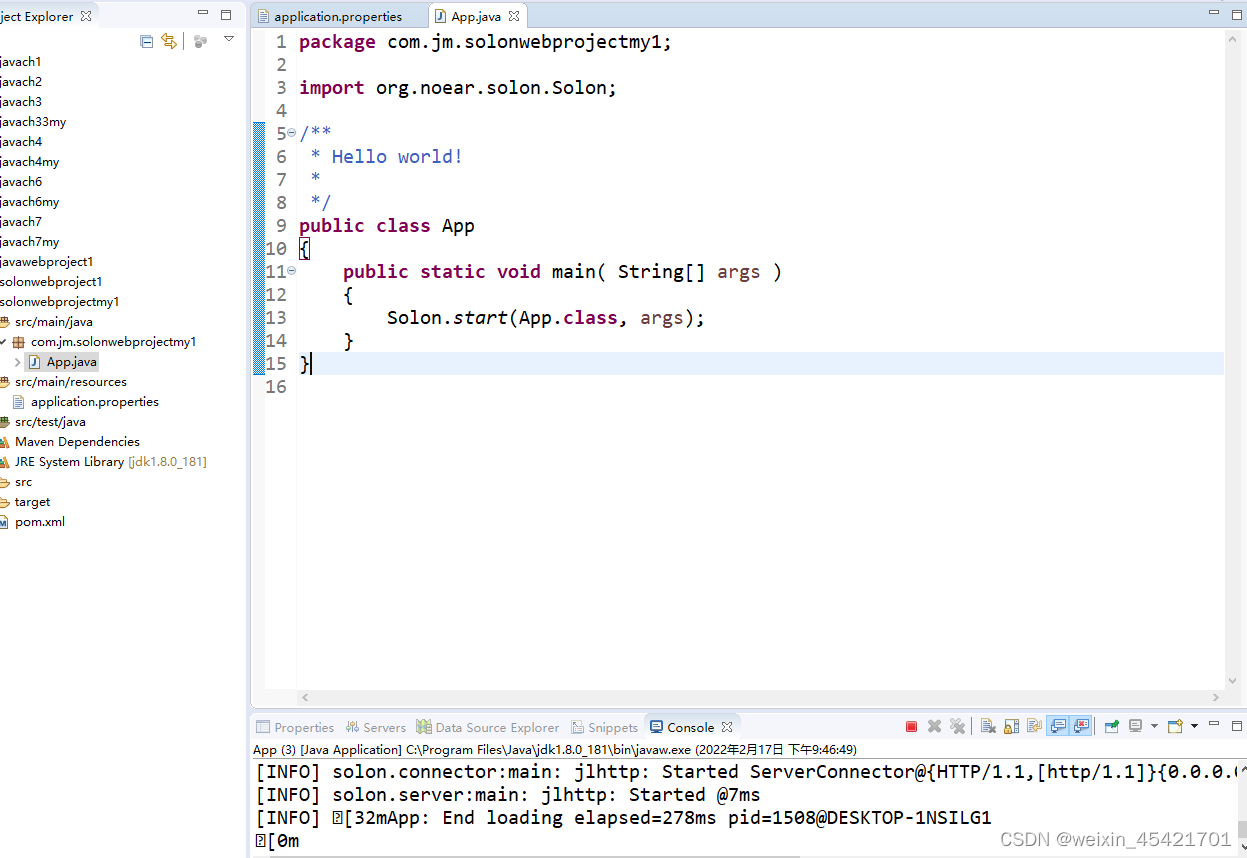 java（5） solon_java solon 搭建项目-CSDN博客