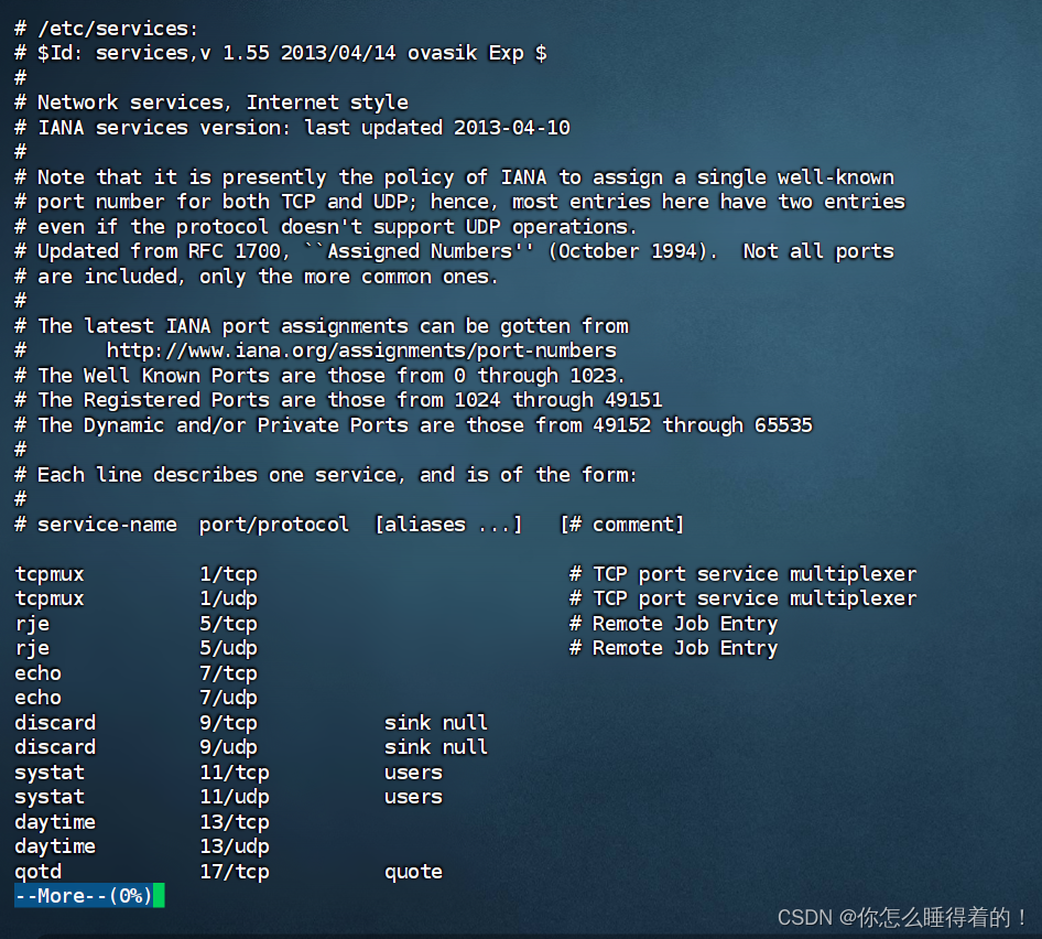 Linux基础命令_linux find -name 模糊查询文件-CSDN博客