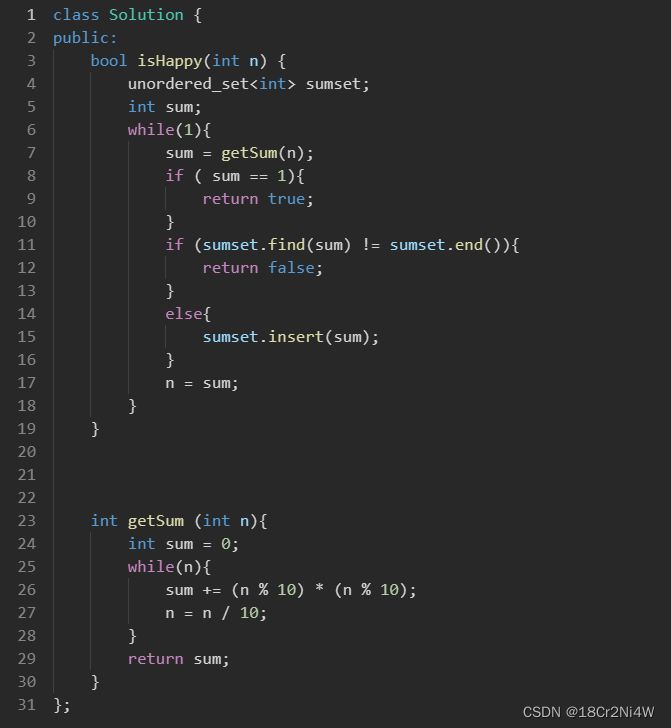 DAY6 哈希表 leetcode 242.349.202.1-CSDN博客