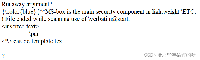 解决爱思维尔期刊提供的Latex模板摘要部分改变字体颜色问题File ended while scanning use of \verbatim@start._爱斯维尔中怎么把名字改为黑色 ...