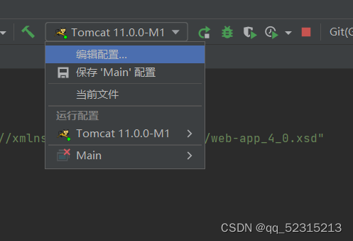 JavaWeb1（在idea里创建javaweb项目并配置tomcat和sevelet）_idea在webapp中配置servlet-CSDN博客
