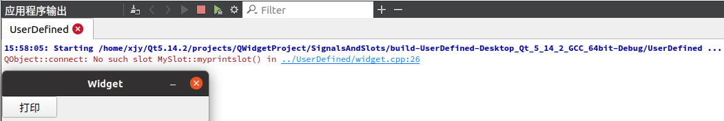 Qt核心特性之 —— 「信号(Signal)与槽(Slot)」机制_qt signal-CSDN博客
