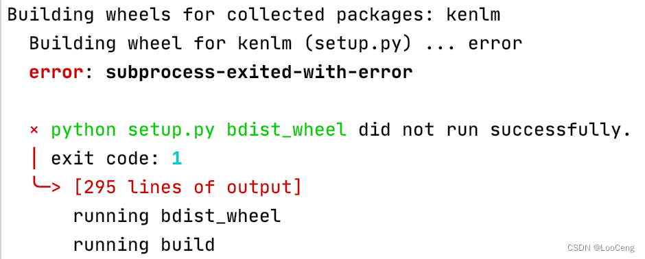 安装pycorrector和kenlm的测试过程记录_pycharm 安装kenlm包-CSDN博客