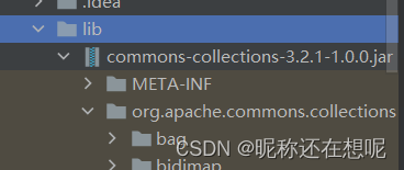 Java反序列化之CommonsCollections CC1链分析_java反序列化利用链-CSDN博客