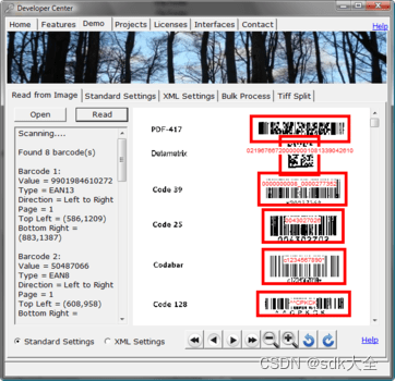 Softek Barcode Reader Toolkit 9.3 Crack_barcodereader csdn-CSDN博客