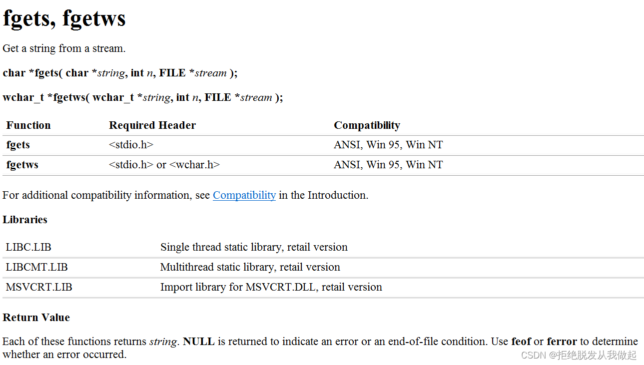 【C语言】文件操作_fwrite fread float-CSDN博客