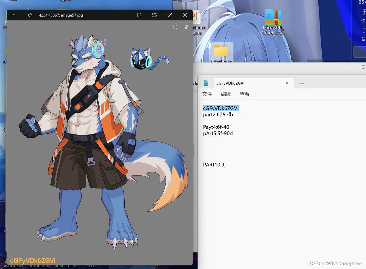 CISCN初赛wp misc,re,pwn,web,crypto_ciscn wp-CSDN博客