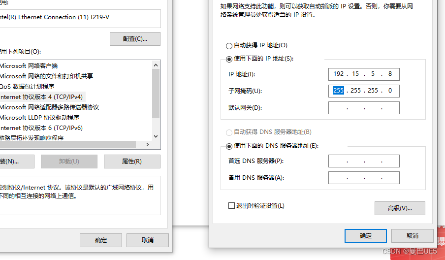 如何配置本地ip_本地添加ip-CSDN博客