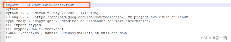 ARM学习（27）链接库依赖学习（二）dlopen failed：library xxxx.so_dlopen失败-CSDN博客