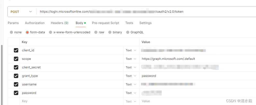 使用api获取Graph Api、SharePoint、Flow、Power的委托Token_graph sharepoint api-CSDN博客