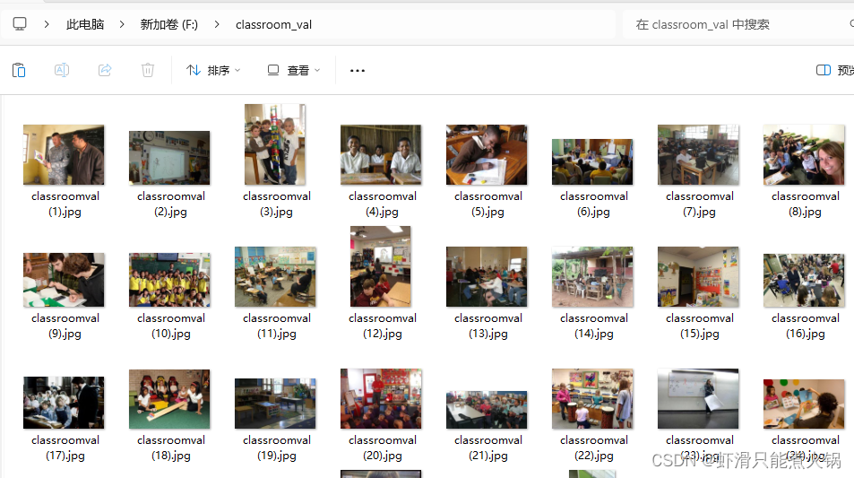 【论文复现记录】Image Disentanglement Autoencoder for Steganography without Embedding（IDEAS）-CVPR-2022 ...