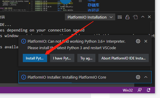 ESP32学习（1）：ESP-IDF基于Visual Studio Code环境_esp-idf extension for visual studio code-CSDN博客
