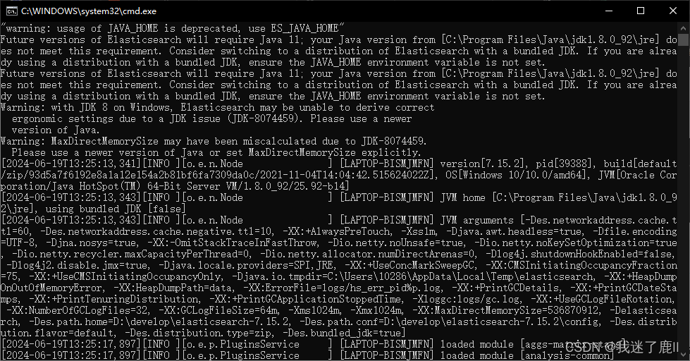 领课教育本地部署教程_roncoo-education部署教程-CSDN博客