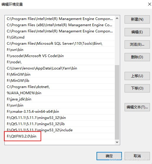 QtIFW学习_qt ifw-CSDN博客