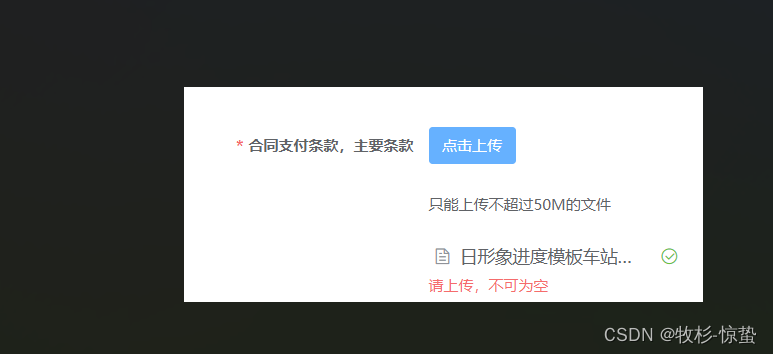 vue中批量下载并压缩为zip（包含base64的图片）_vue 下载zip-CSDN博客