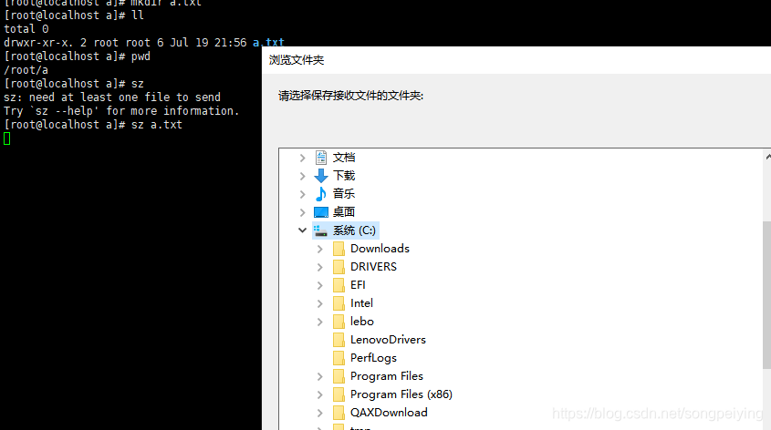 Xshell上传下载文件到本地(windows)(rz,sz命令)_lrzsz 全称-CSDN博客